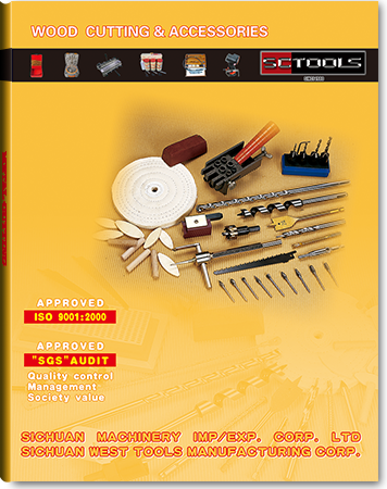 SICHUAN MACHINERY IMPORT & EXPORT CO.,LTD_sctools