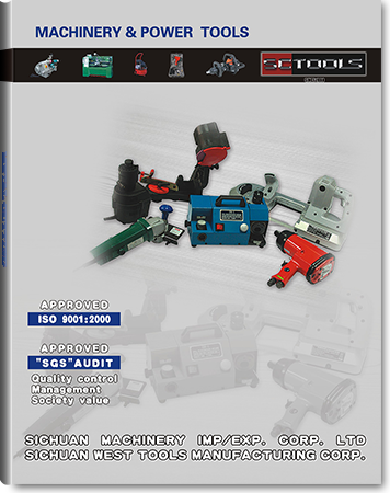 SICHUAN MACHINERY IMPORT & EXPORT CO.,LTD_sctools